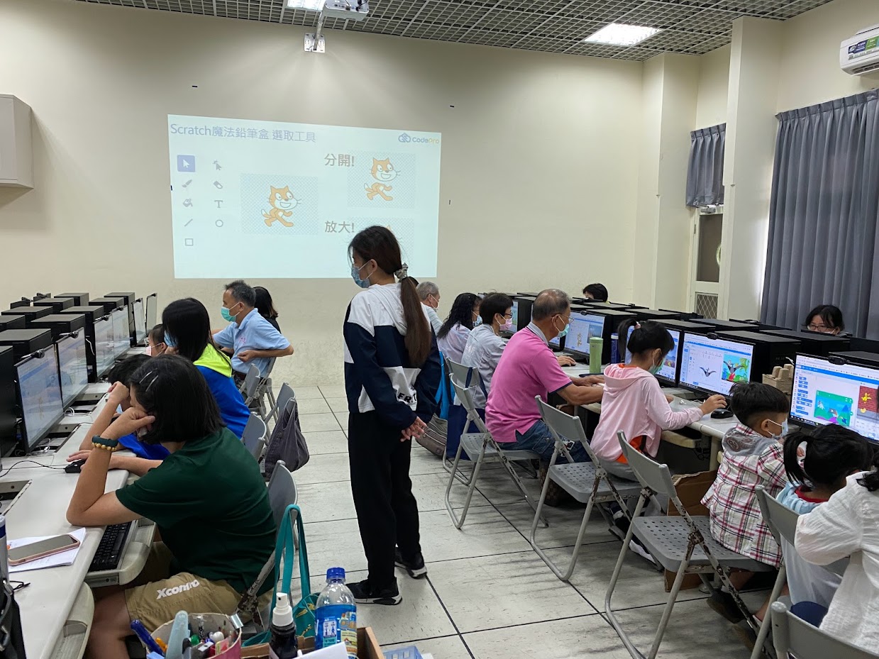 TempEDU – 數位科技學習網